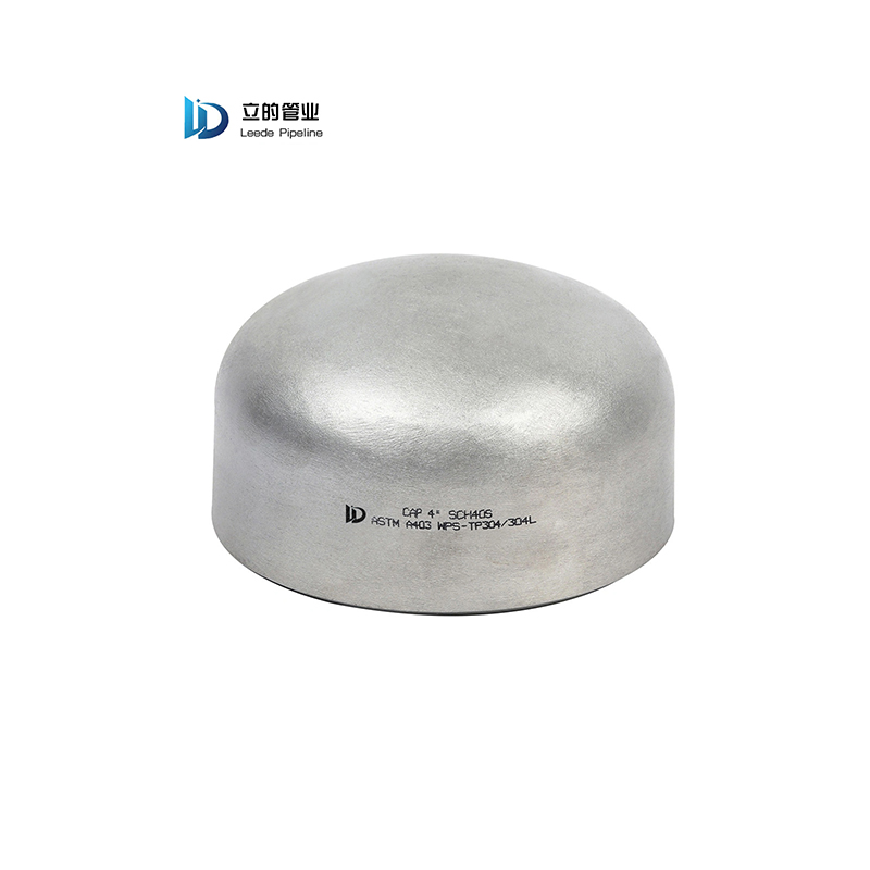 Stainless Steel Caps, China Stainless Steel Caps Manufacturer ...
